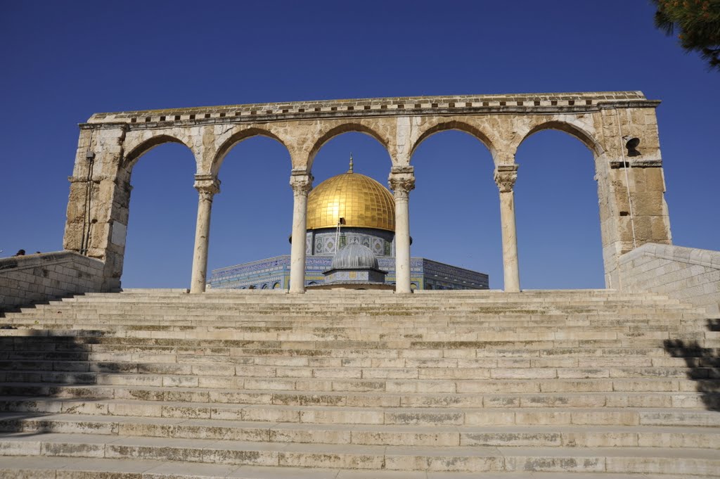 Más increíble es que la 2a. puerta, Shaar Nikanor (en donde había 15 ...
